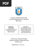 Integrated Rural Development Programme (IRDP) 1972-1980 | PDF ...