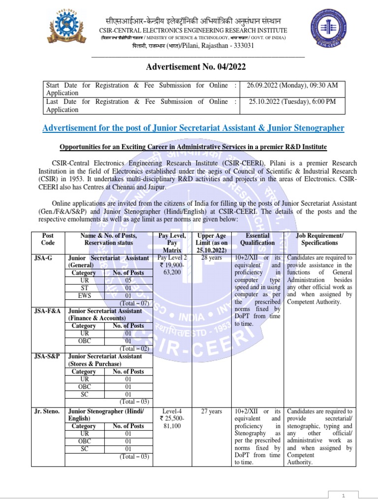 CSIR-CEERI-Recruitment-2022-Notification-PDF-Advt No 2022 JSA JR Steno ... CSIR-CEERI-Recruitment-2022-Notification-PDF-Advt No 2022 JSA JR Steno ...