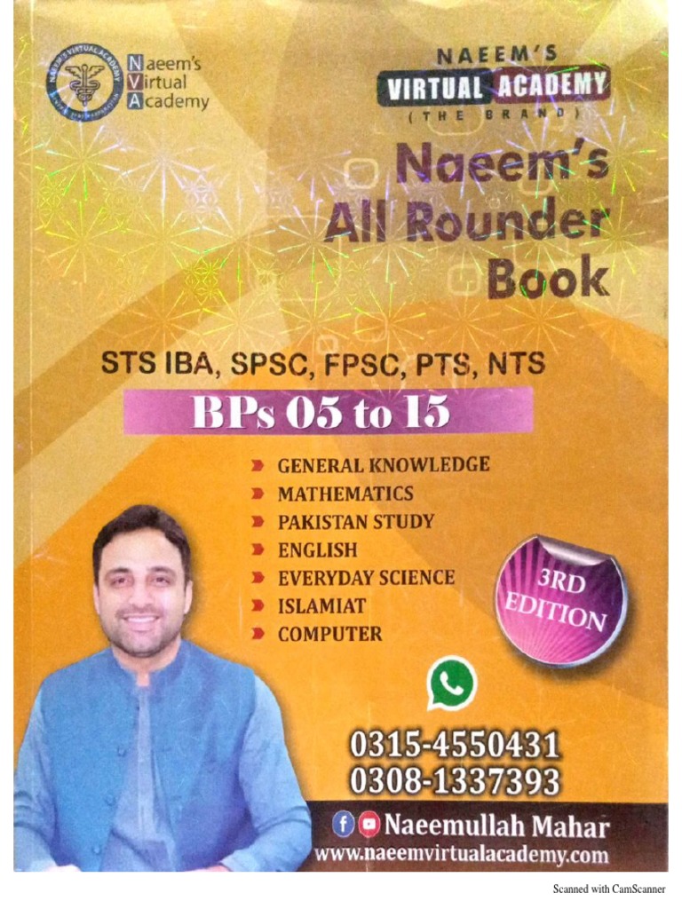 Share Naeem's All Round Book 3rd Edition | PDF