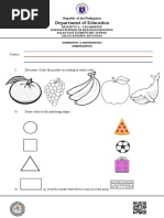 First Quarter Exam Kindergarten | PDF