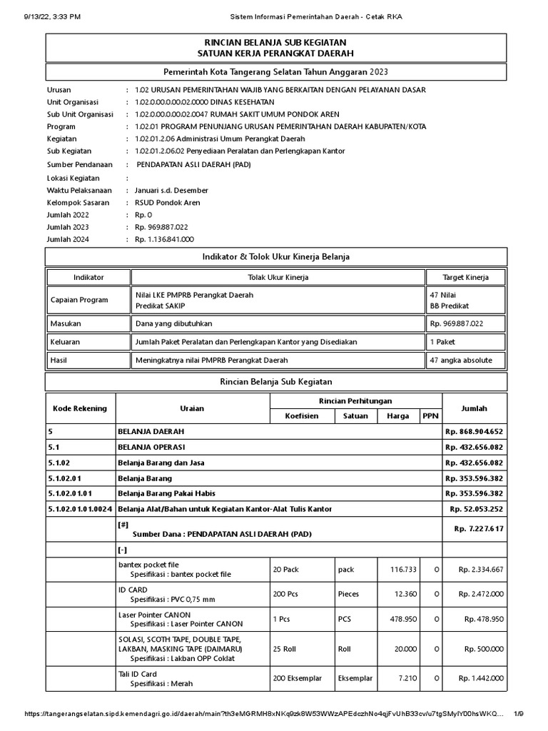 Penyediaan Peralatan Dan Perlengkapan Kantor | PDF