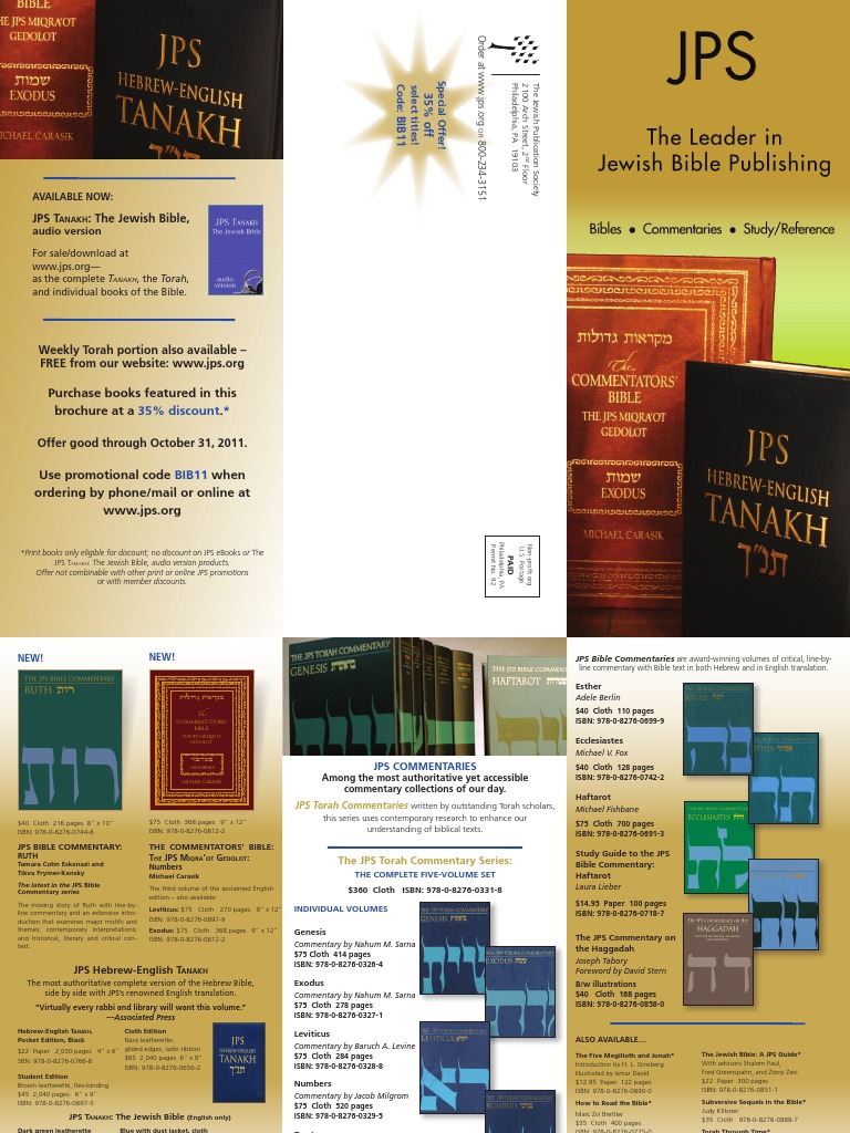 Bible Brochure 2011 | PDF | Tanakh | Exegesis