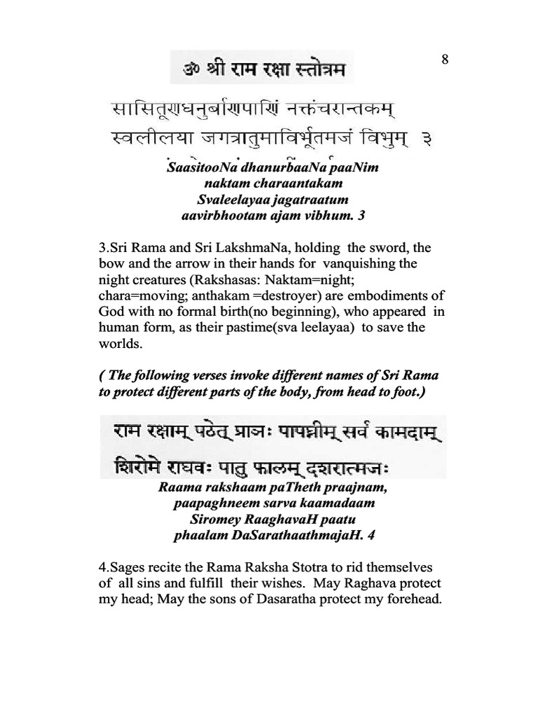 Ilide - Info Sri Rama Raksha Stotram PR | PDF | Rama | Sita