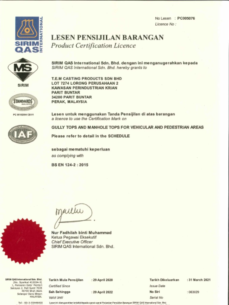 Sirim 2021 To 2022 | PDF