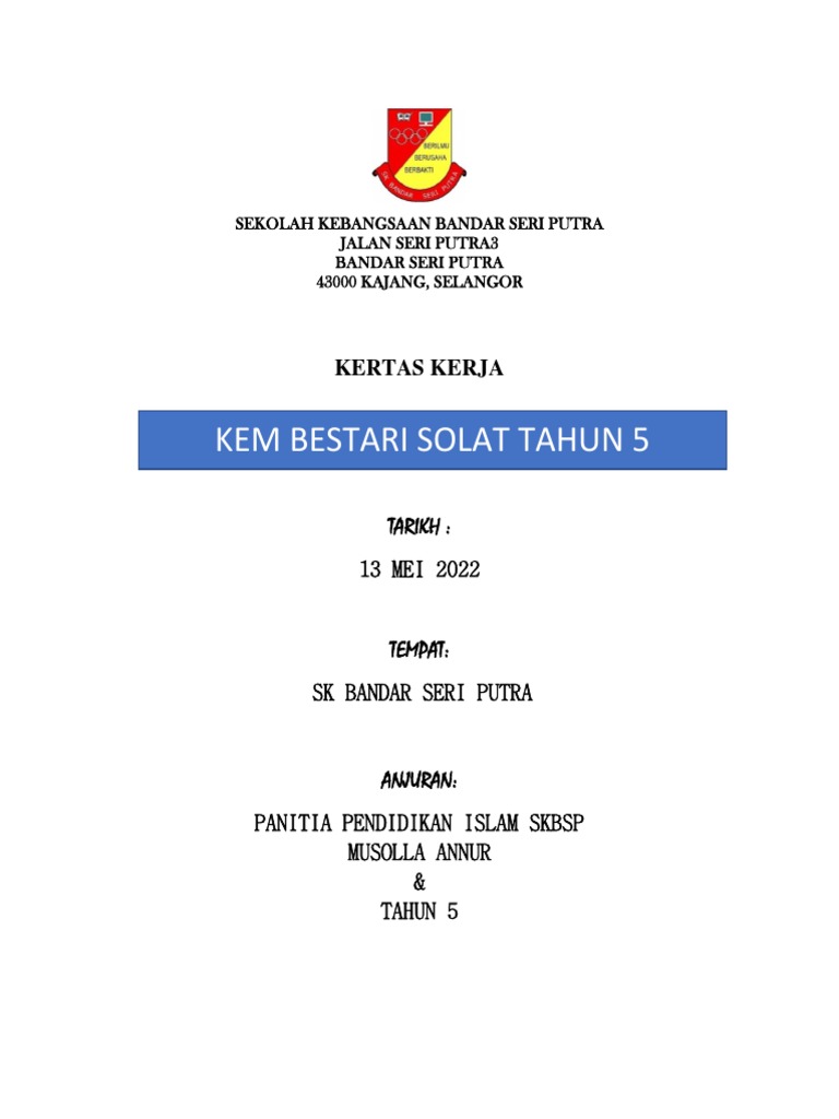 Kem Bestari Solat Tahun 5 2022 (Bil 1) | PDF