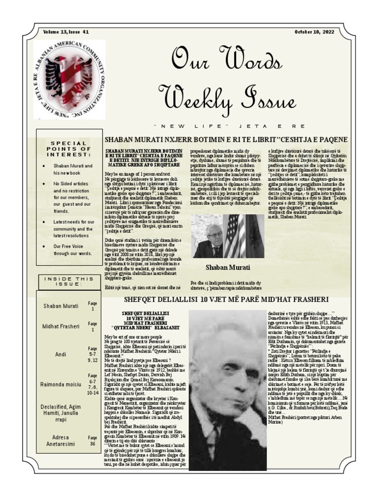 Newsletter Volume 13 Issue 41 | PDF