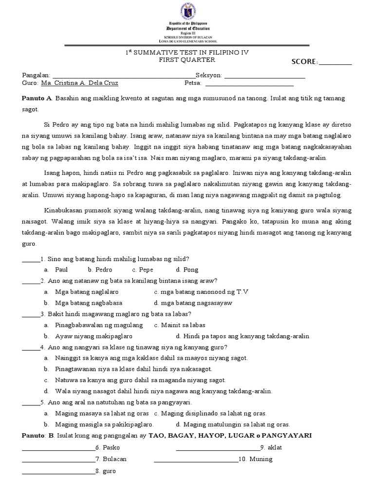 Filipino First Summative Test Performance | PDF
