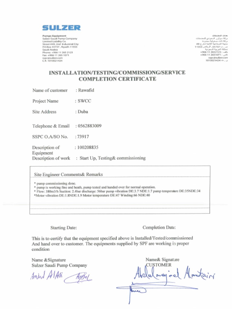 Commissioning Service Certificate | PDF