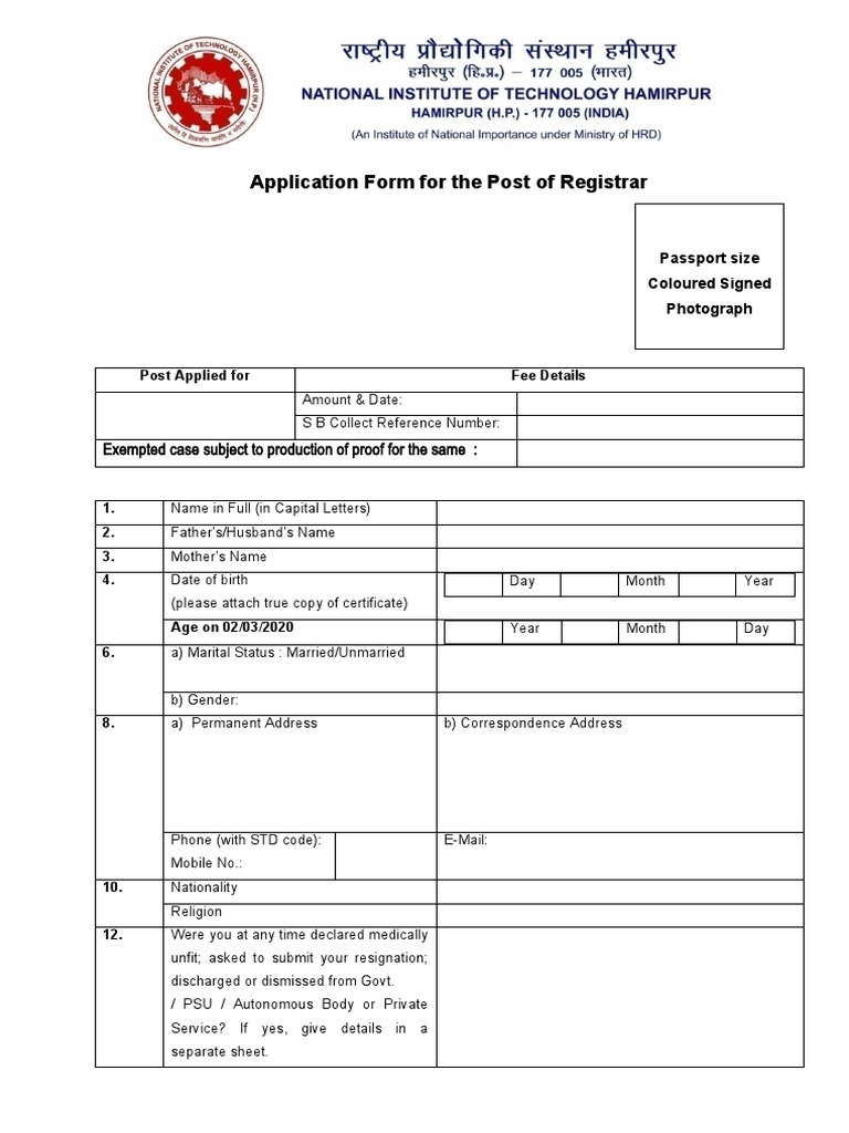 Application Form For Registrar | PDF