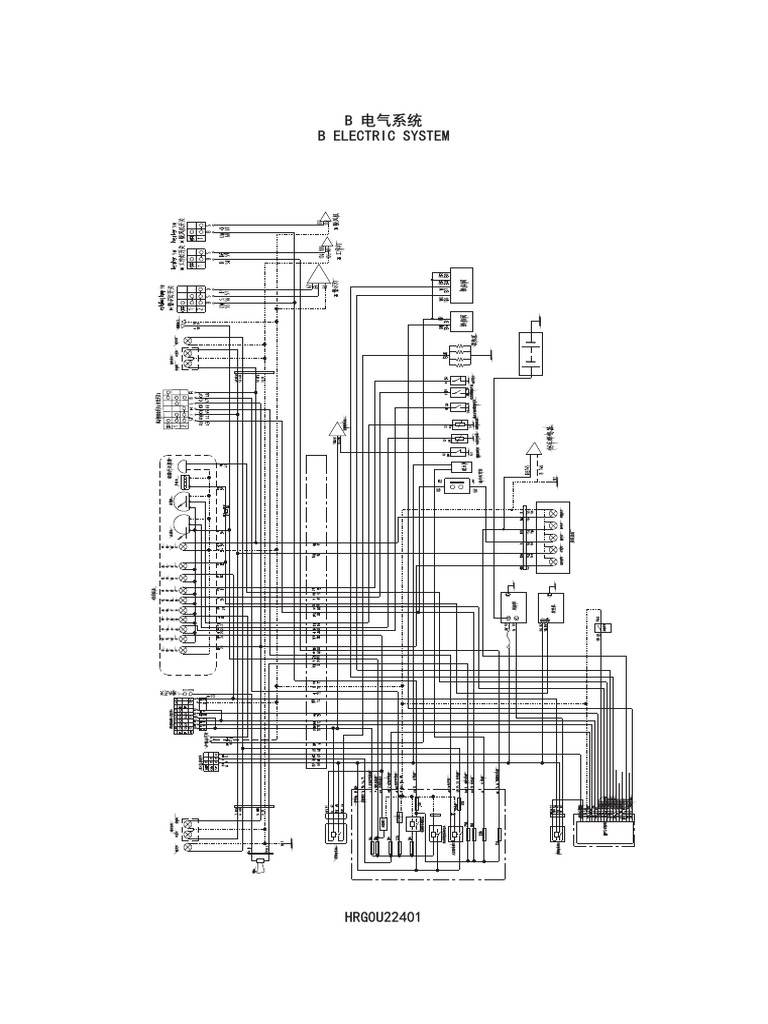 B HRG0U22401 Electric System | PDF | Switch | Machines