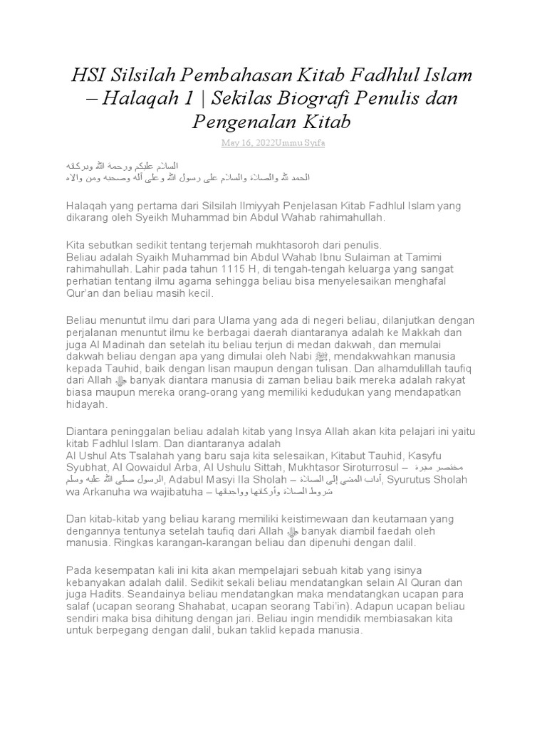 HSI Silsilah Pembahasan Kitab Fadhlul Islam 1 | PDF