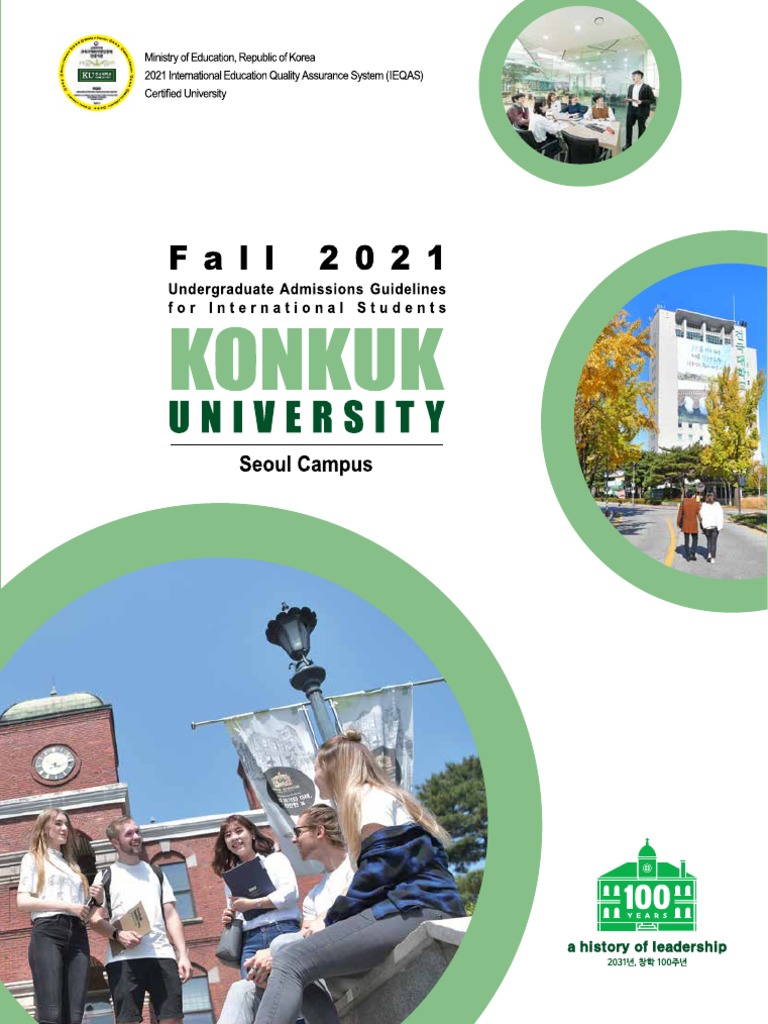 Konkuk Uni Pdf