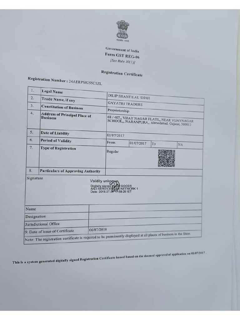 Image (27) - 1 | PDF