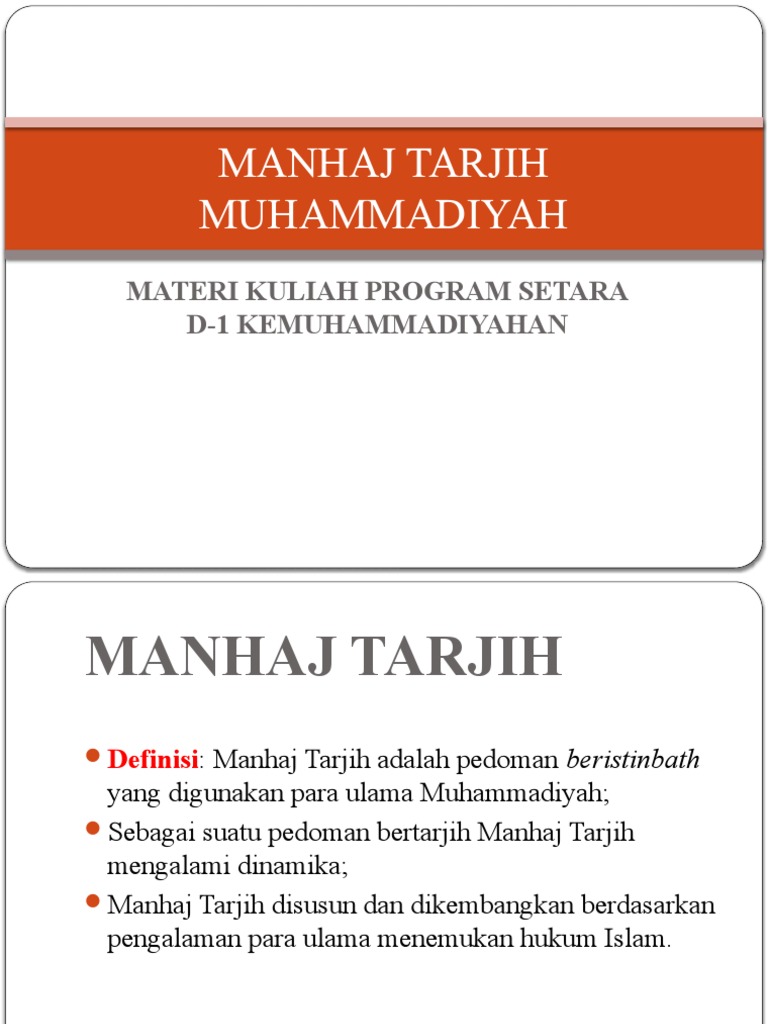 Manhaj Tarjih Muhammadiyah 2022 | PDF