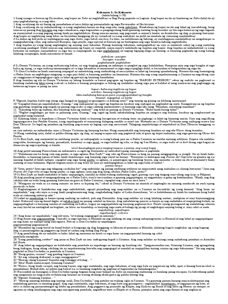 Kabanata 1 Sa Kubyerta | PDF