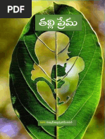 Okkasari Alusiste 51-100 (Img) | PDF