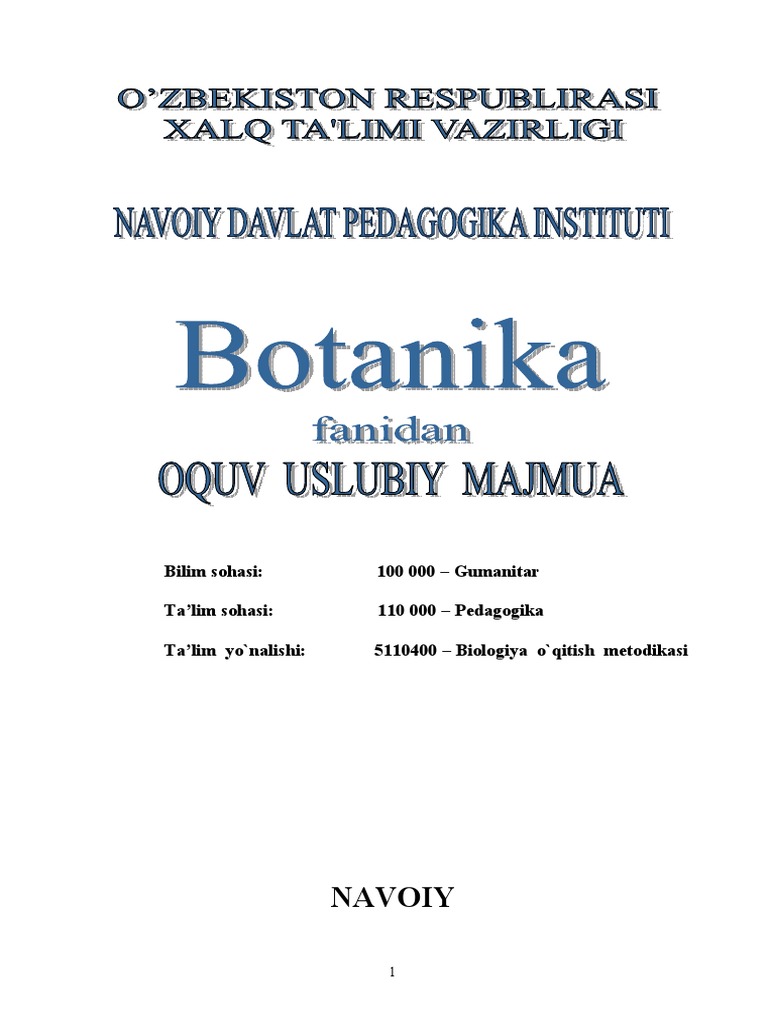 Botanika Majmua | PDF