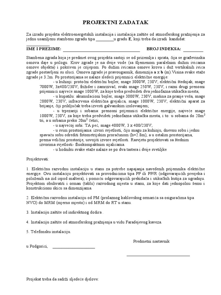 Projektni Zadatak | PDF
