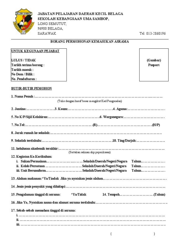Borang Permohonan Kemasukan Asrama | PDF