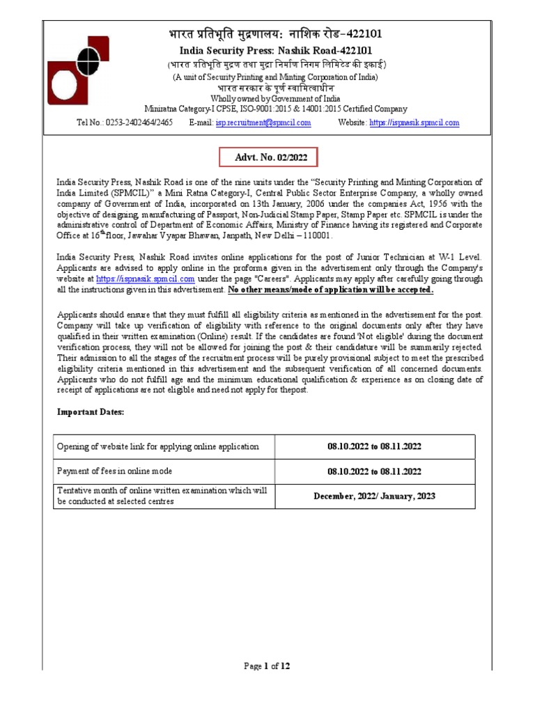 India Security Press | PDF | Image Scanner