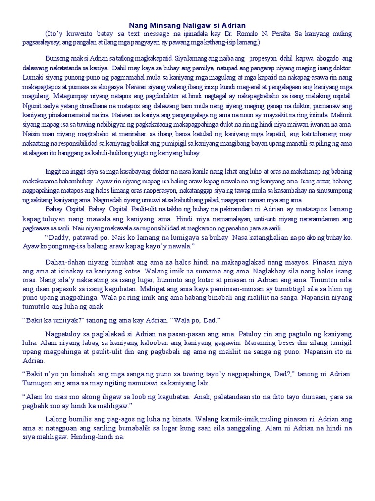 Nang Minsang Naligaw Si Adrian | PDF