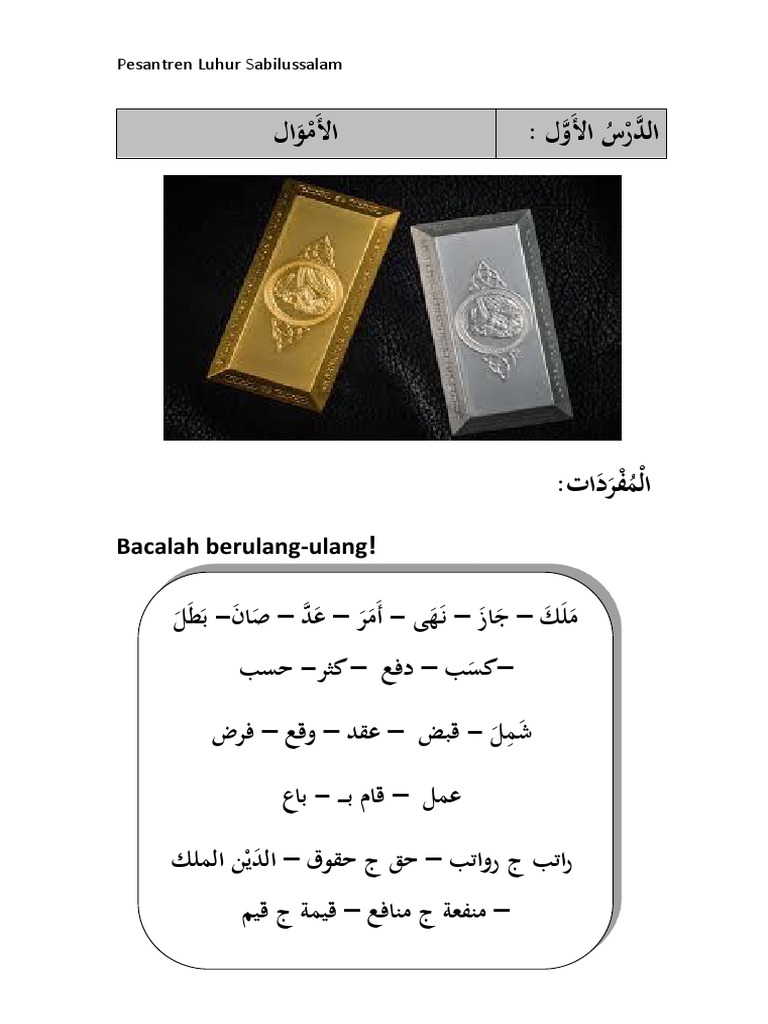 Materi 1 Bahasa Arab Dasar DSN-MUI | PDF