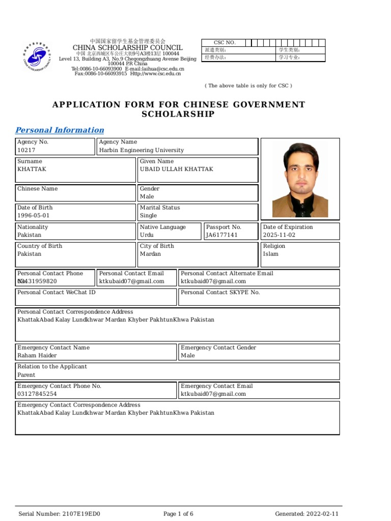 Harbin Engineering University Csc Form Download Free Pdf Privacy