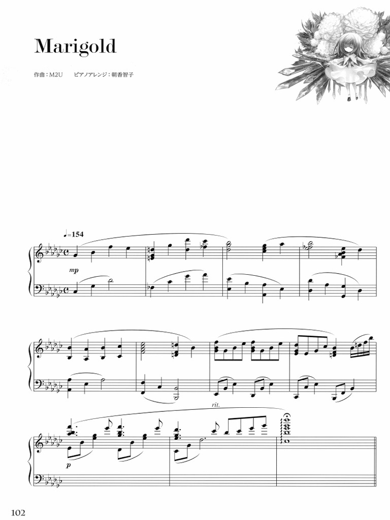 Marigold - Deemo | PDF