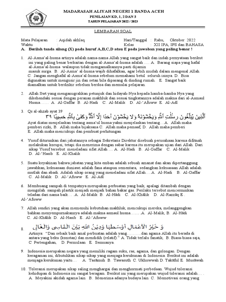 Pts AA Kls XII 2022-2023 | PDF