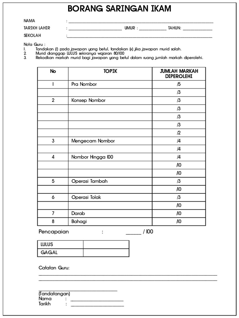 Borang Rekod Ujian Pemulihan PDF | PDF
