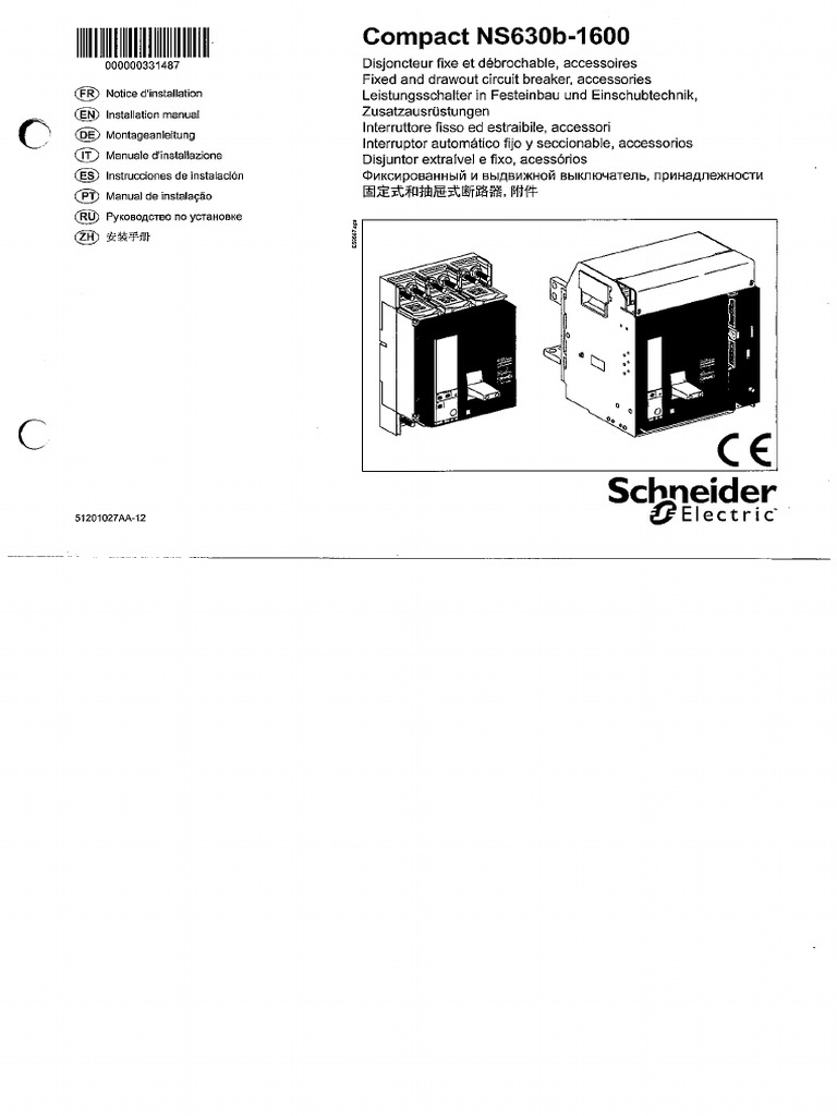 Installation Manual Compact NS630b - 1600 | PDF