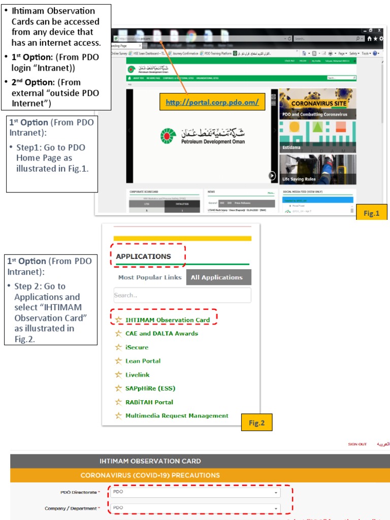 Steps To Upload New Ihtimam Observation Card - Ver2 | PDF