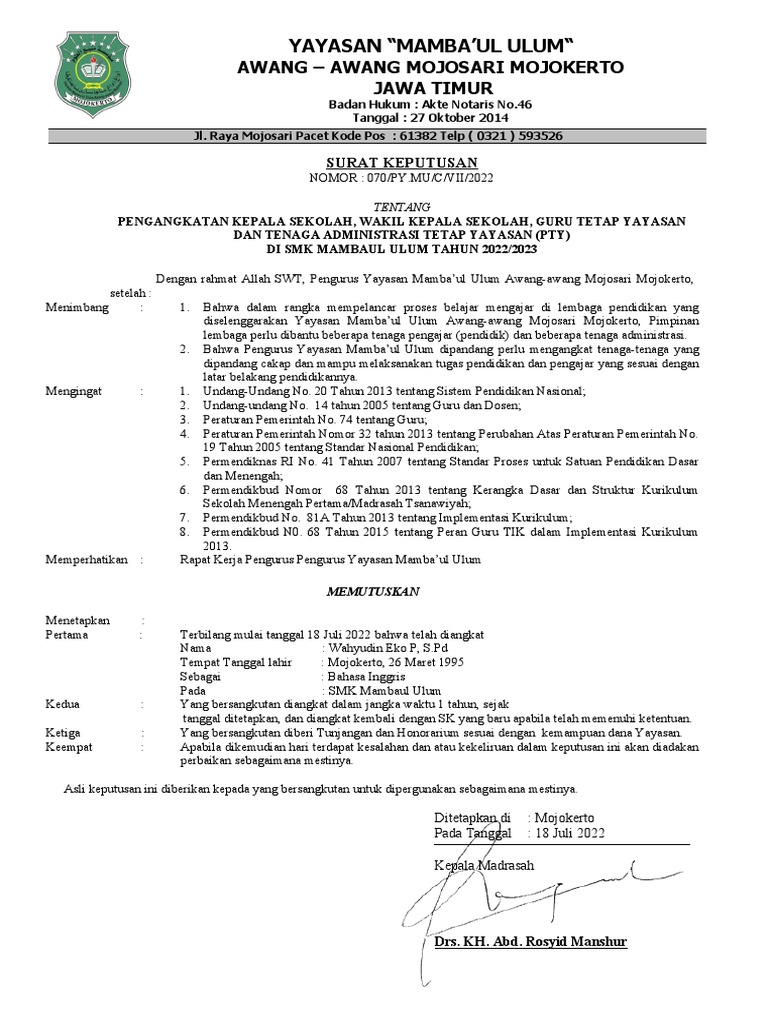 SK Gty 2022 | PDF