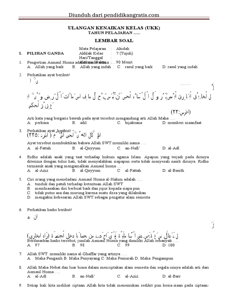 Soal Akidah 7 | PDF