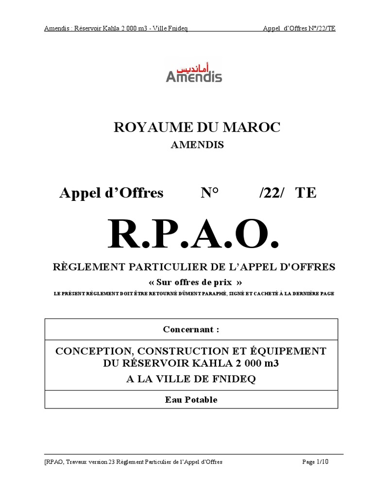 RPAO | PDF