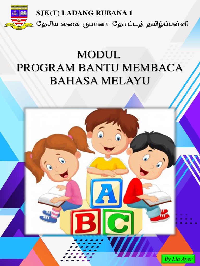 Modul Program Bantu Membaca | PDF