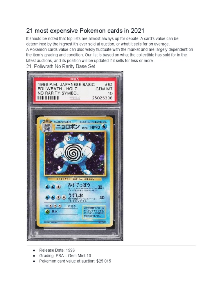Untitled Document | PDF | Pokémon | Auction