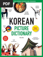 Korean Language Module 1 | PDF | Korean Language | Korea