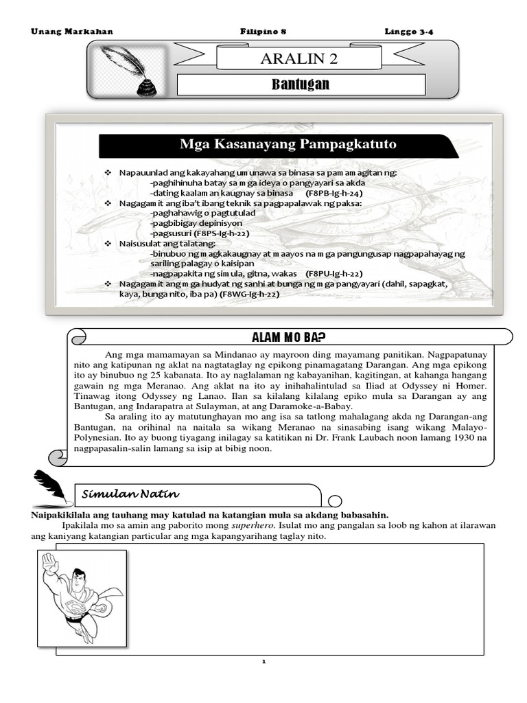 FIL 8 Weeks 3-4 LM | PDF