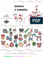 La Sopa de Letras de Año Nuevo | PDF