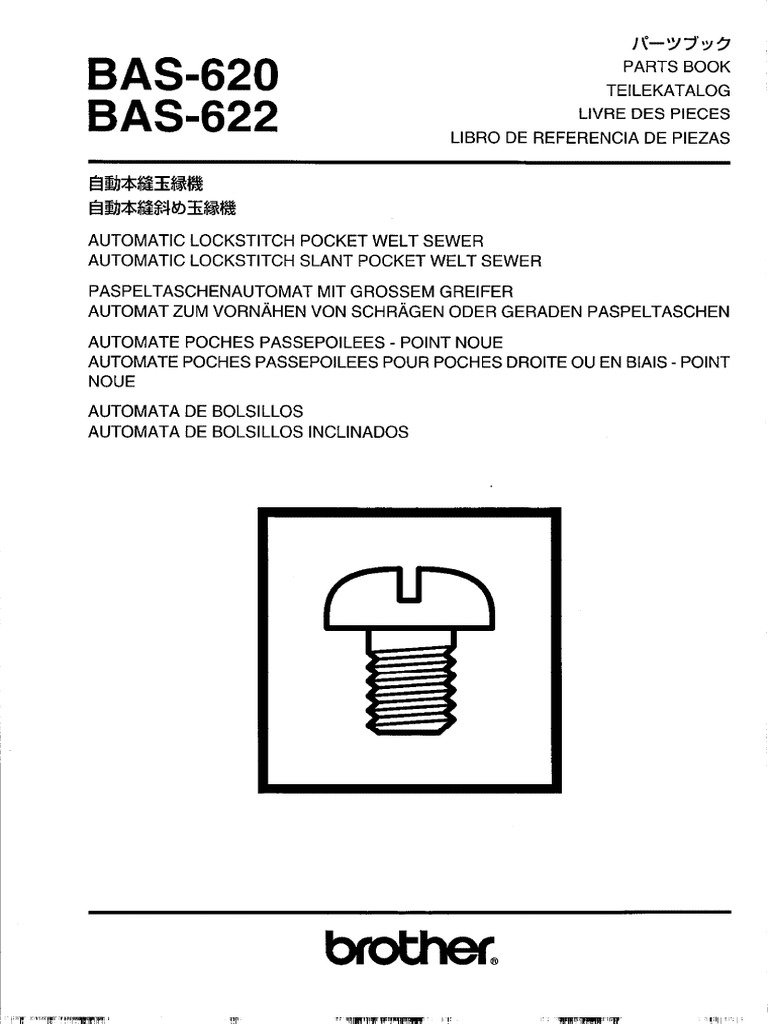 Brother BAS620 622 | PDF
