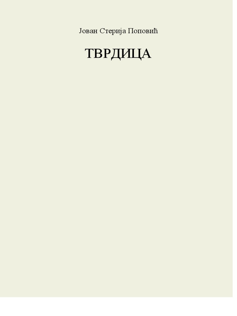 Jovan Sterija Popovic Tvrdica | PDF