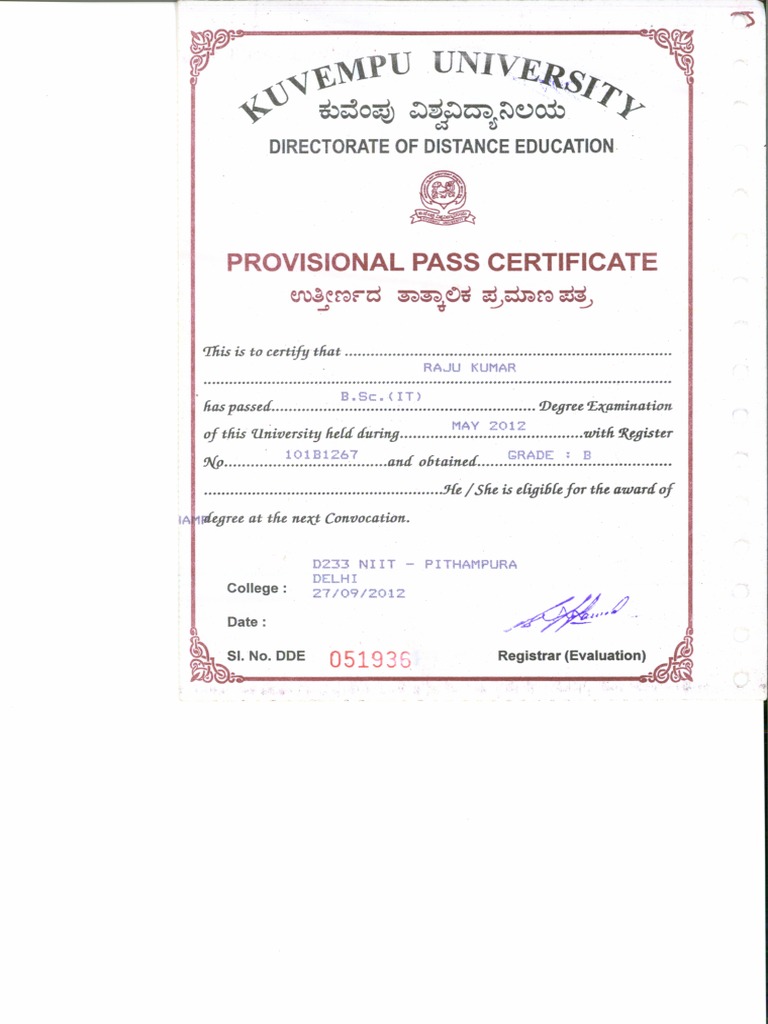 Bscit Certificate | PDF