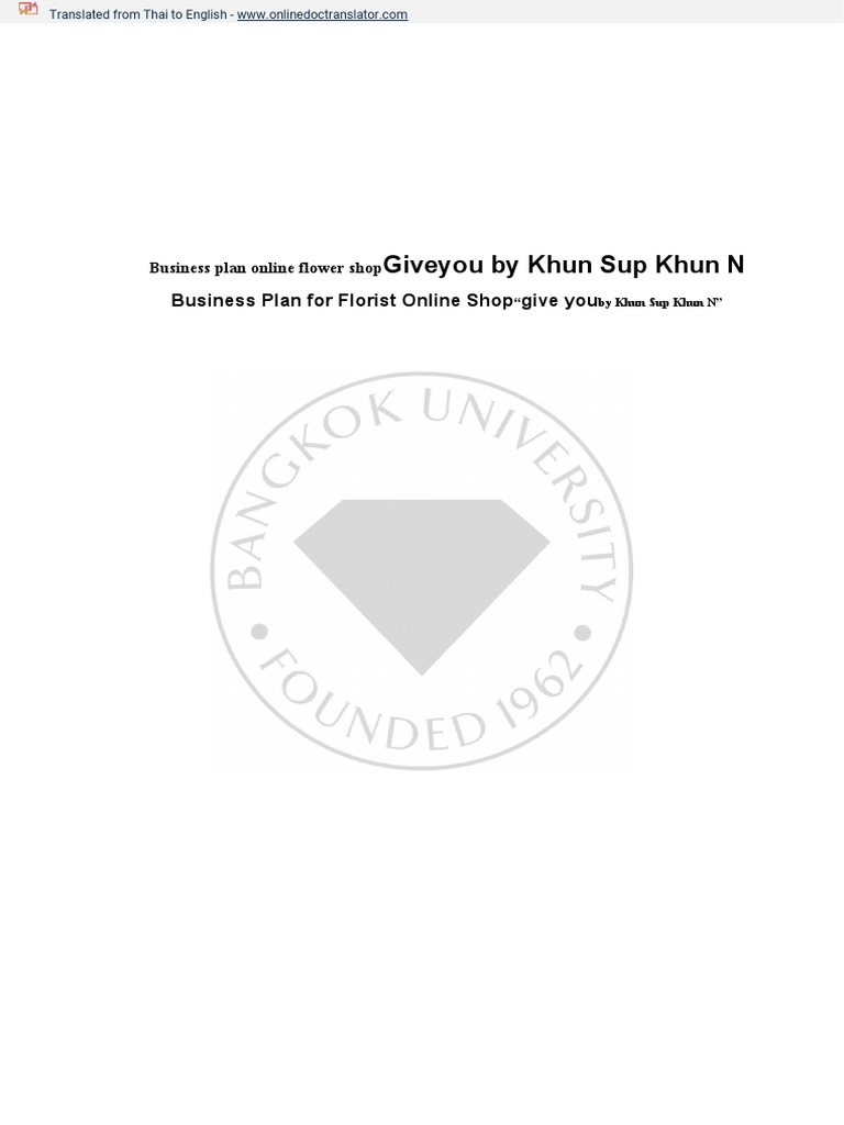 Kanjawan Heam - Th.en | PDF | Prices | Bargaining