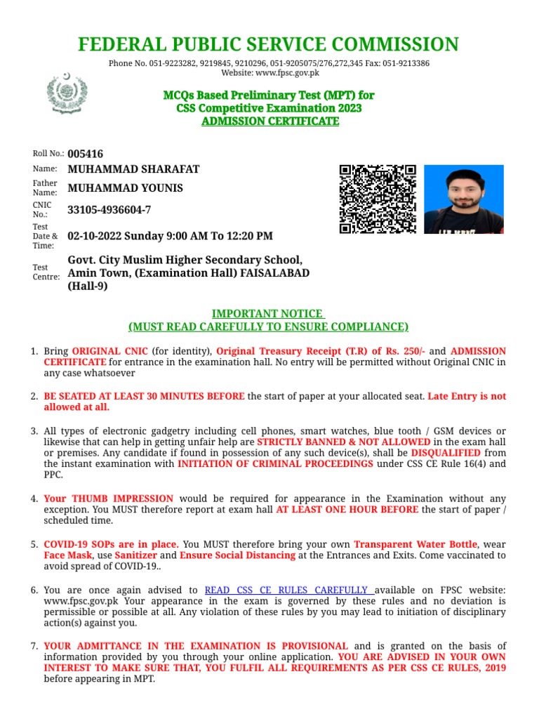 Css Screening 2023 | PDF | Test (Assessment)