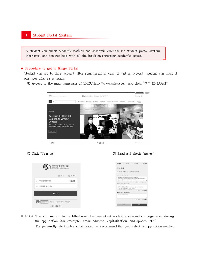 How To Use SKKU Portal ID & Course Registration | PDF | Communication ...