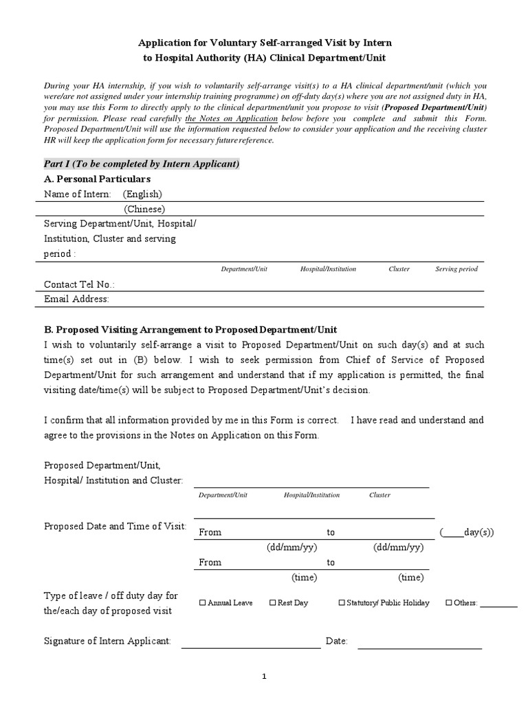 Application Form For Self-Arranged Department Visit by Intern | PDF