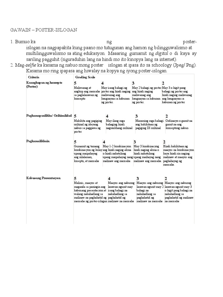 Gawain 3 Poster Islogan | PDF