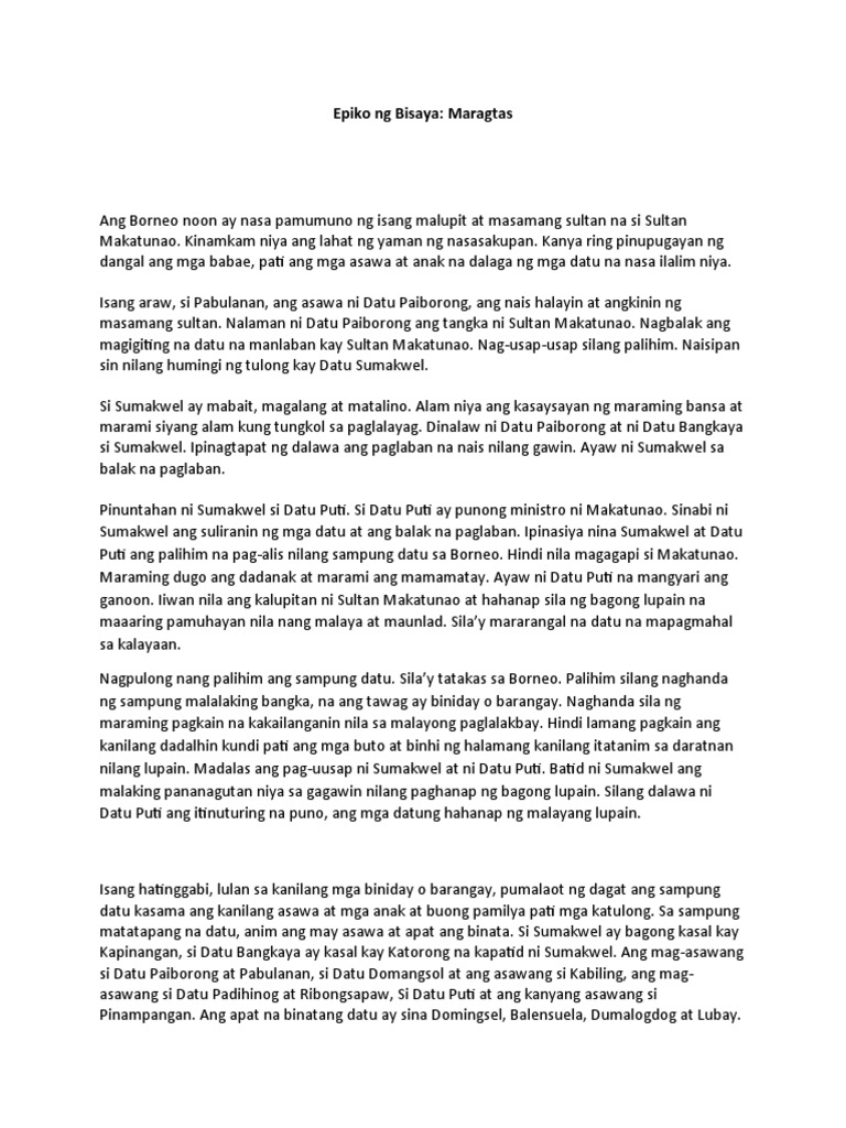 Epiko Ng Bisaya Maragtas Pdf