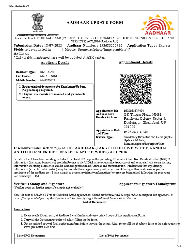 Aadhaar update form for Anjali Singh | PDF | Identity Document | Government